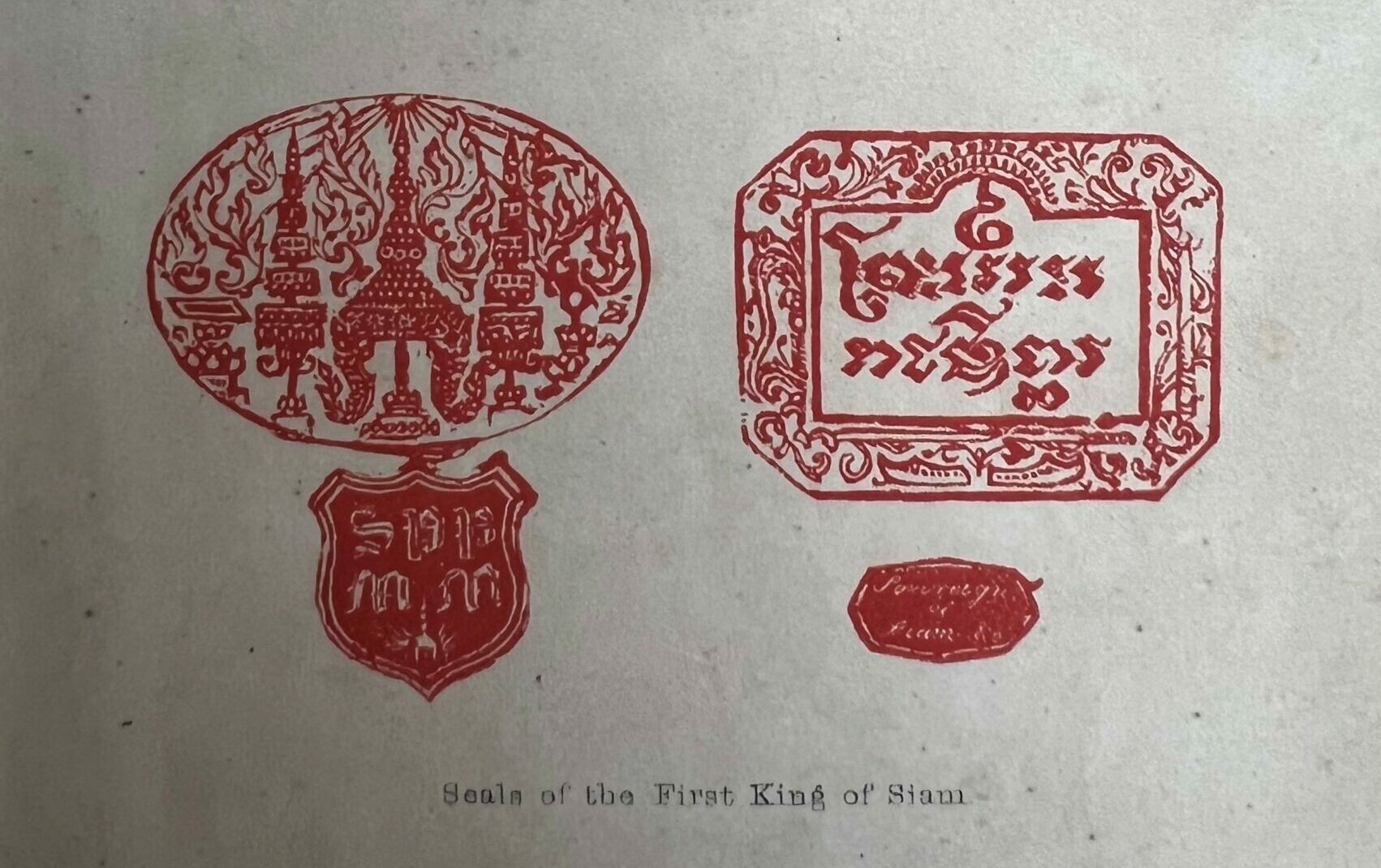 John Bowring's Kingdom and people of Siam (1857) - The Devon and Exeter ...